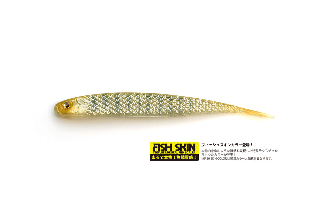 Raid Japan Super Fish Roller 5"